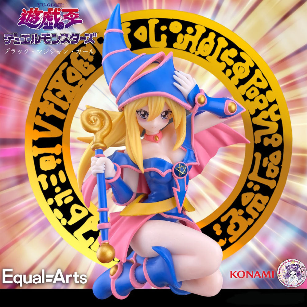 Yu-Gi-Oh! - Equal Arts: Dark Magician Girl 17cm [KONAMI] – Leanne's ...