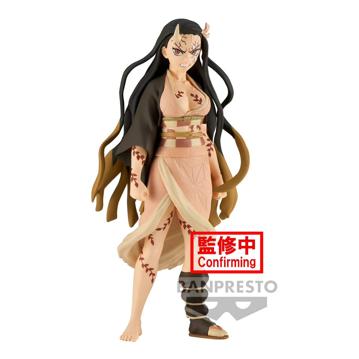 Demon Slayer: Kimetsu no Yaiba - Vol.27 Nezuko Kamado 16cm (Demon Form ...
