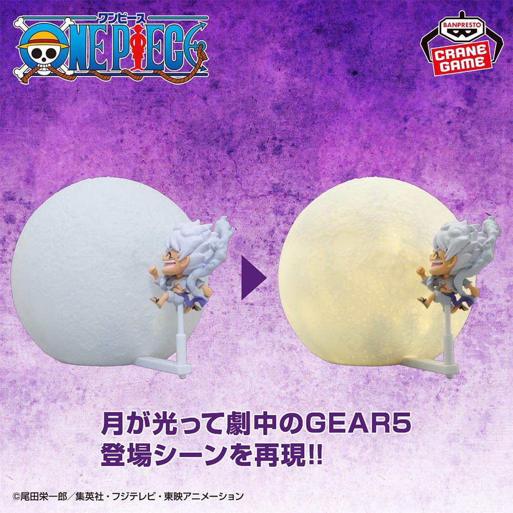 One Piece: Room light - Monkey D. Luffy Gear 5 Drum of Liberation - 14 ...