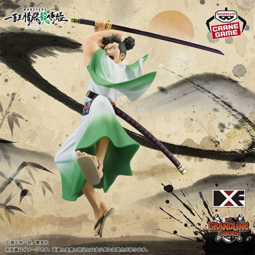 One Piece: Monsters DXF The Grandline Series: Extra Ryuma Figure 16cm ...