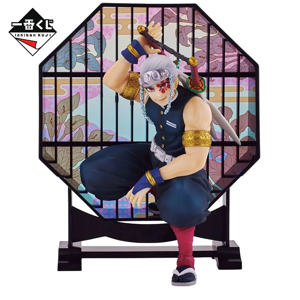 Demon Slayer: Layer Scape - Uzui Tengen - Ichiban Kuji (Last Prize) [B ...