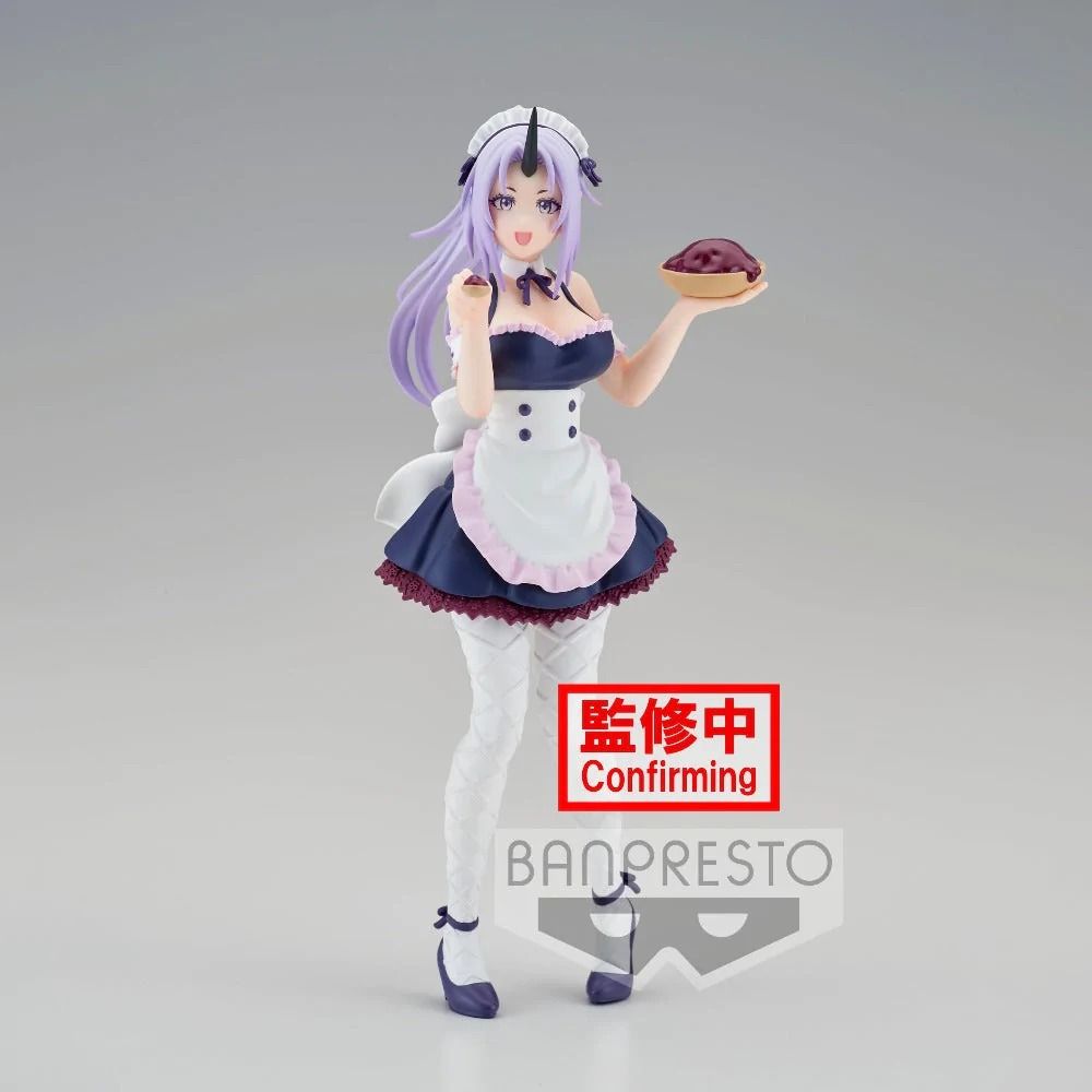 That Time I Got Reincarnated as a Slime: Shion Cooking Ver.18cm [BANPR ...